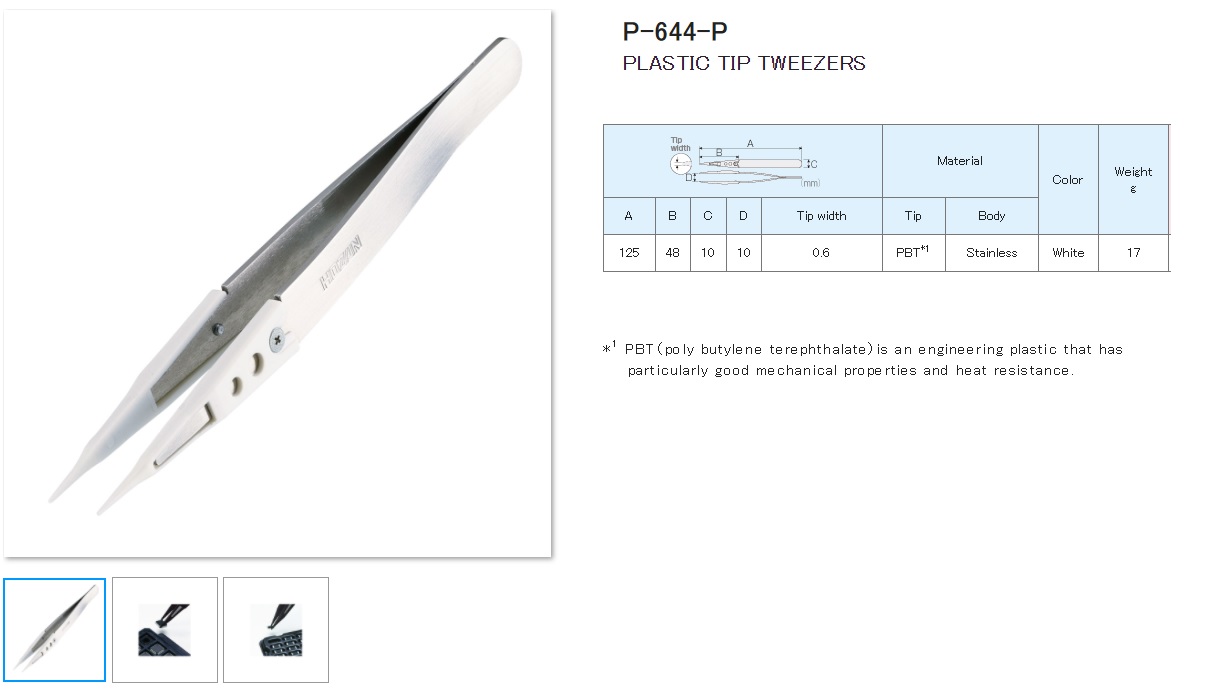 Ichiban Precision Sdn Bhd - Hozan - HOZAN PLASTIC TIP TWEEZERS